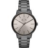 Armani Exchange AX Watches Egypt | Watches Prime