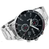 Hugo Boss Men's Watch Rafale 1513509 | Watches Prime