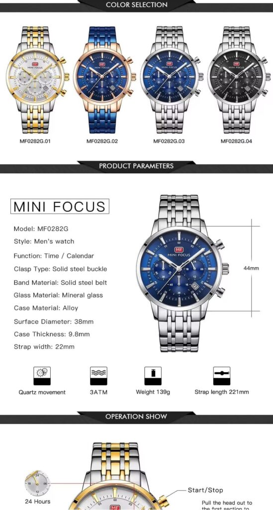 Mini Focus Men's Watch MF0282G.04 | Watches Prime